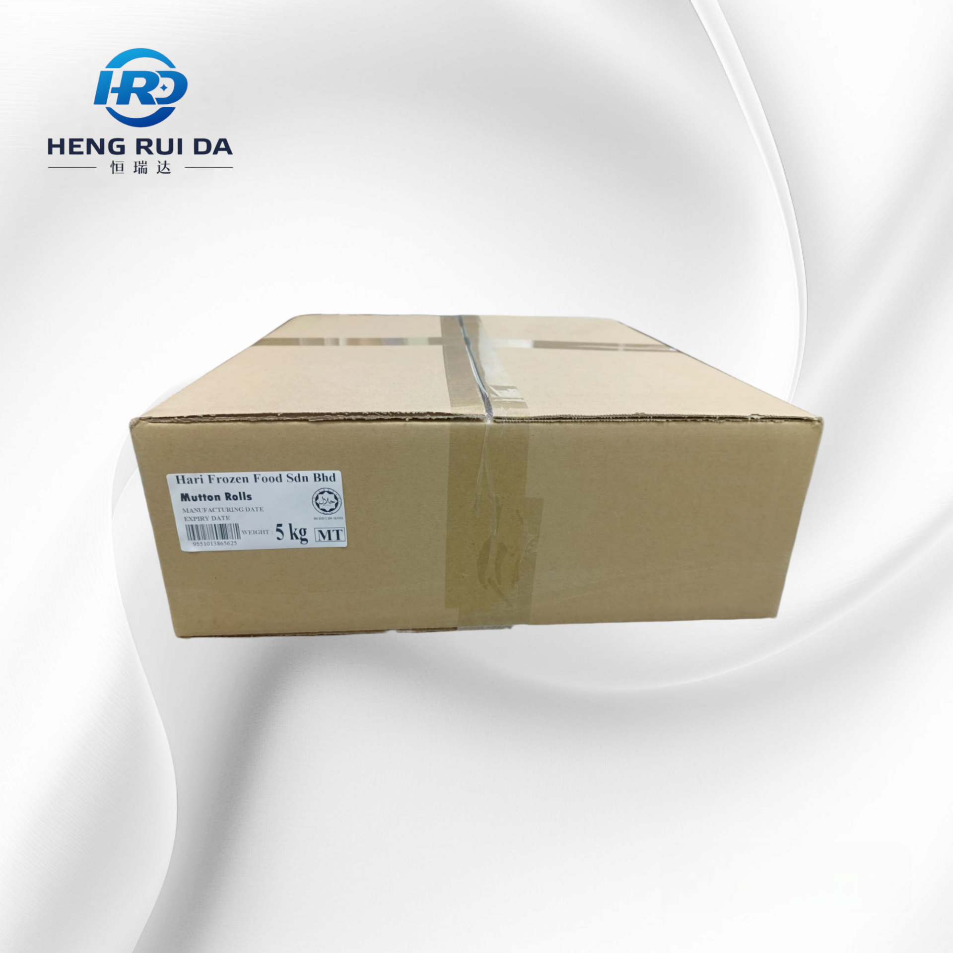 Australian Mutton Roll - Heng Rui Da (M) Sdn Bhd