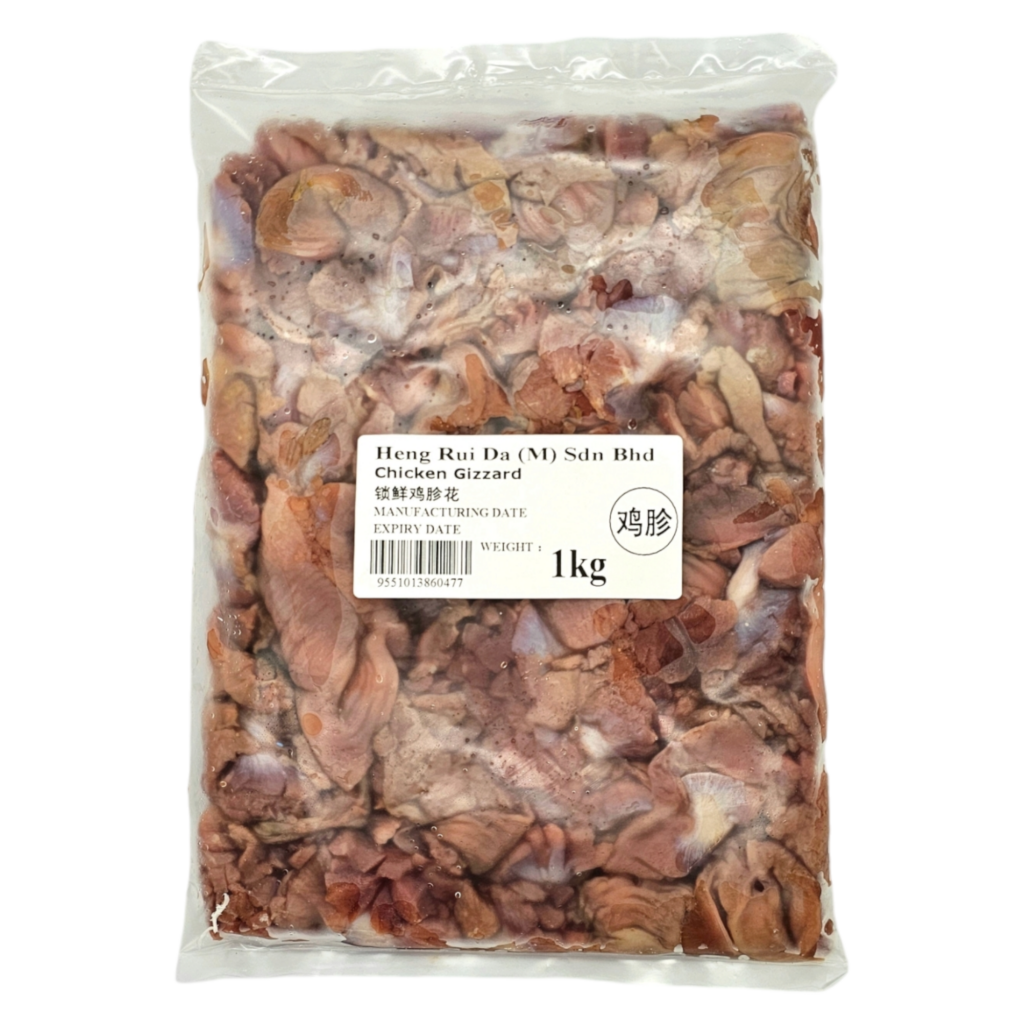 Chicken Gizzard Flower - Heng Rui Da (M) Sdn Bhd