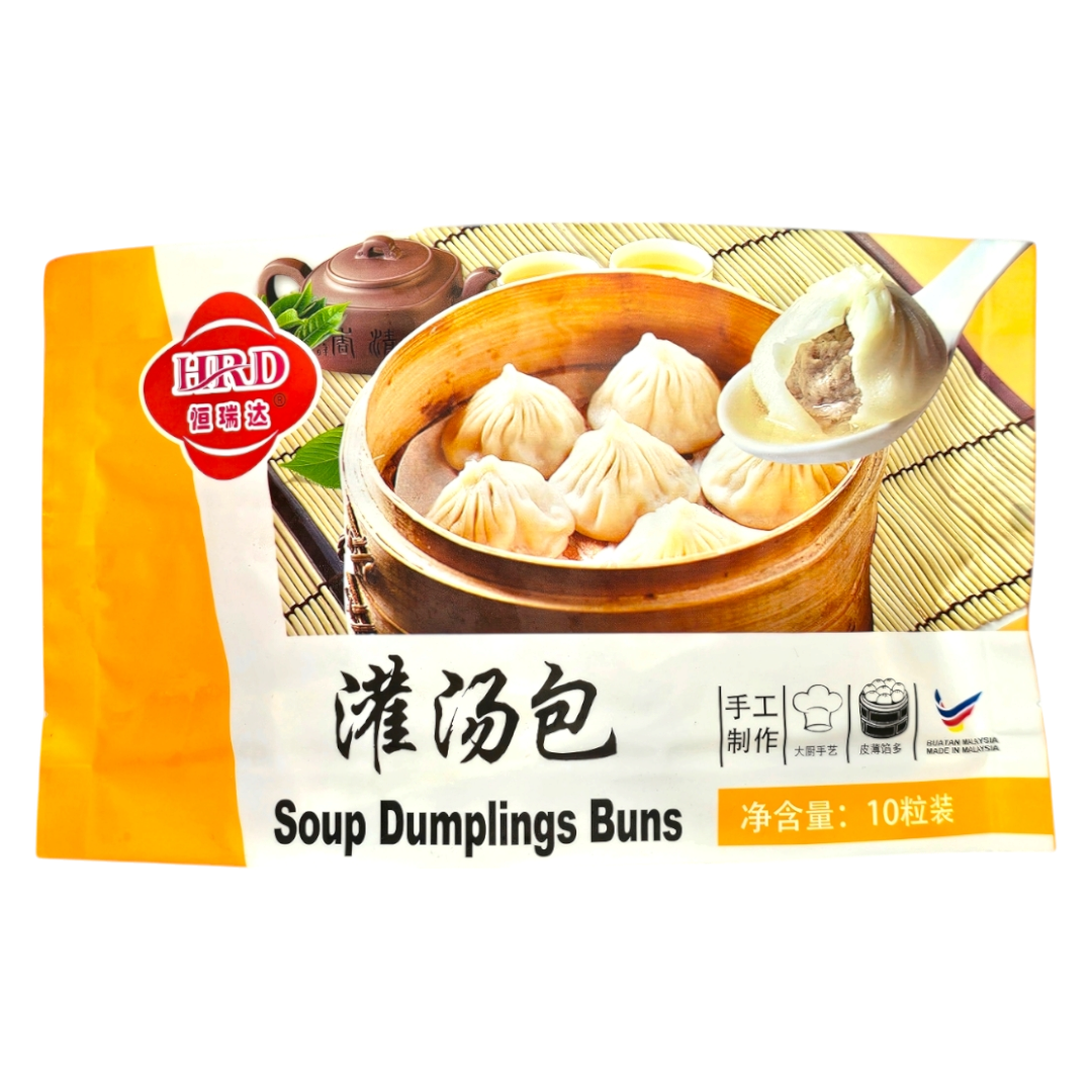 Soup Dumpling Bun - Heng Rui Da (M) Sdn Bhd