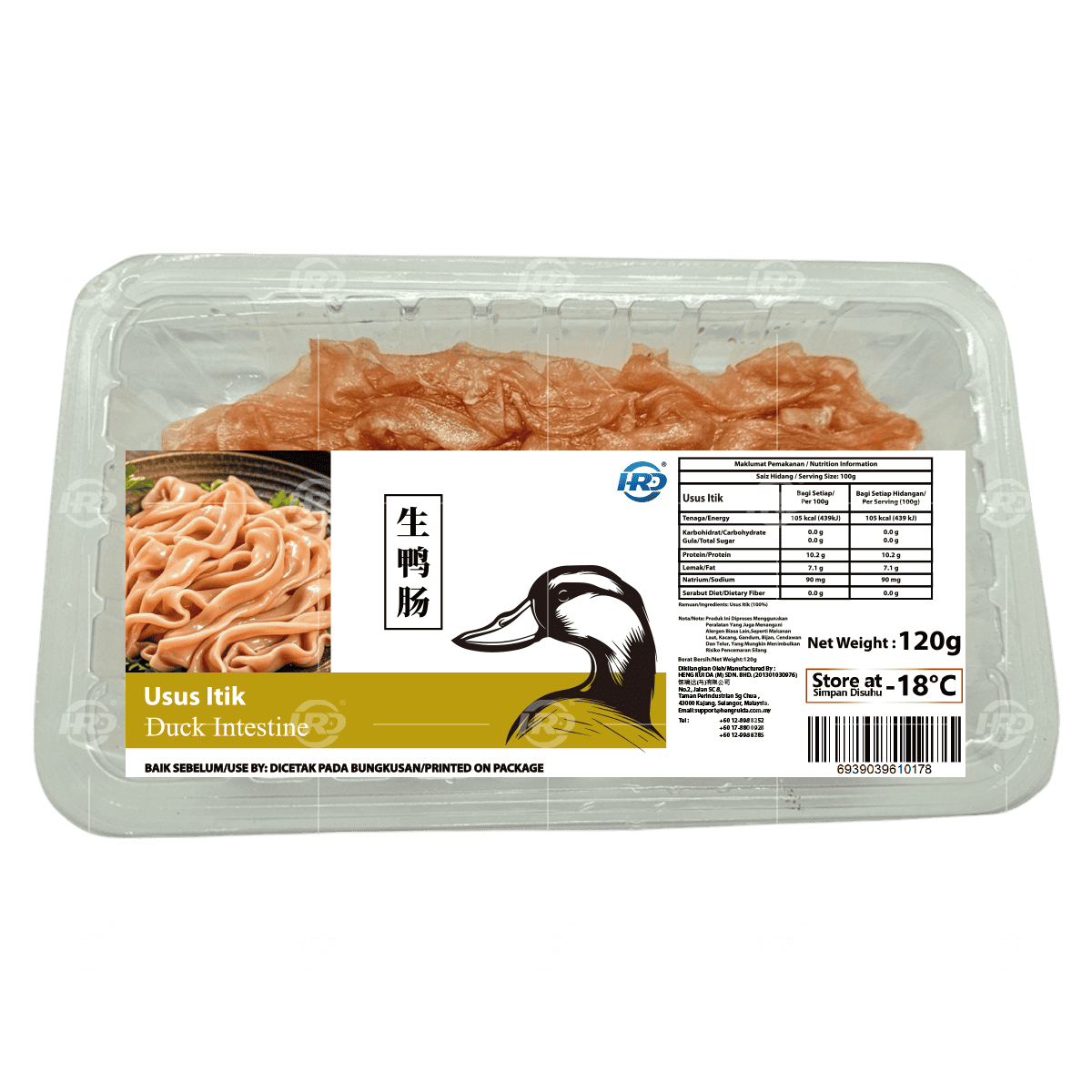 Duck Intestine - Heng Rui Da (M) Sdn Bhd