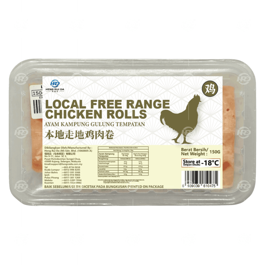 Local Free Range Chicken Roll - Heng Rui Da (M) Sdn Bhd