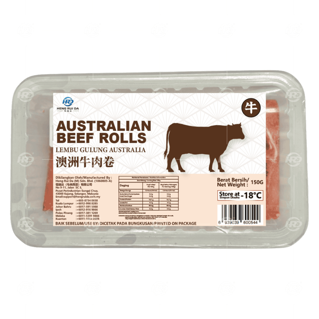 Australian Beef Roll - Heng Rui Da (M) Sdn Bhd