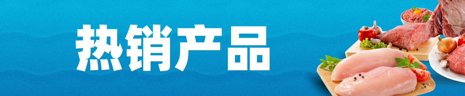 Home - Heng Rui Da (M) Sdn Bhd