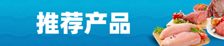 Home - Heng Rui Da (M) Sdn Bhd