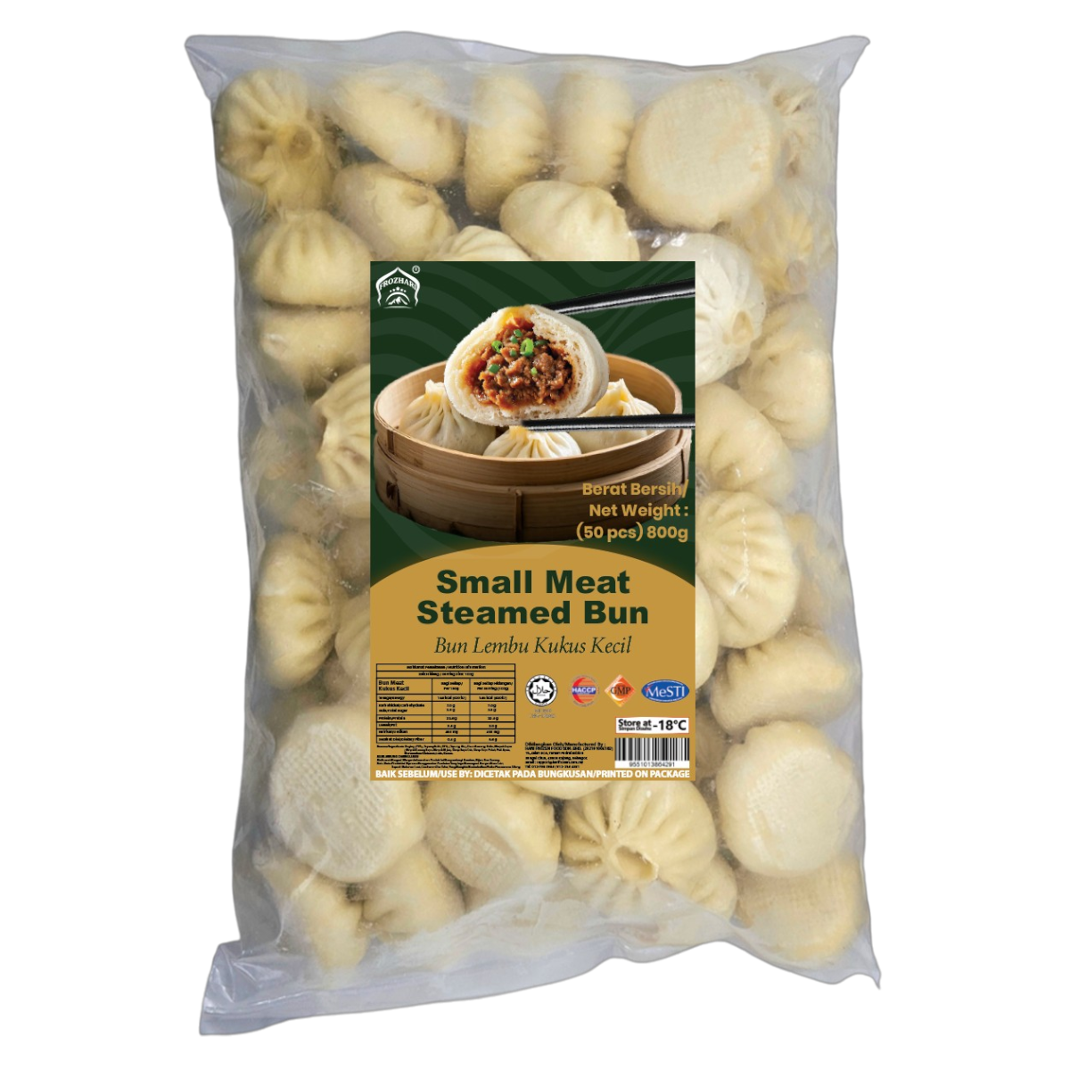 Small Meat Steamed Bun - Heng Rui Da (M) Sdn Bhd