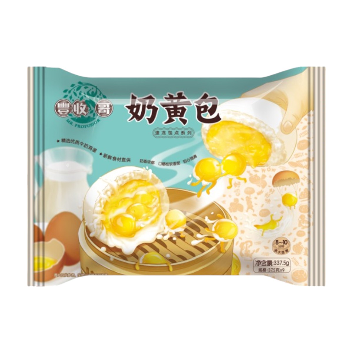 Feng Shou Ge Steamed Custard Bun - Heng Rui Da (M) Sdn Bhd