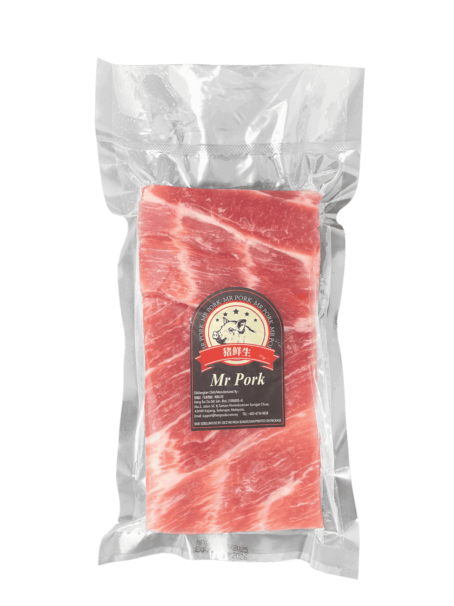 Mr Pork - Pork Belly - Heng Rui Da (M) Sdn Bhd